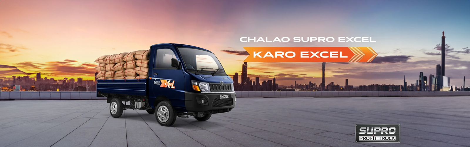 Mahindra Car Showroom – Automotive Mahindra Madurai